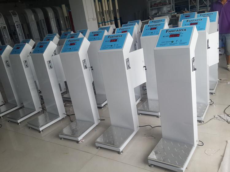 Coin operated vending machine body weight scale machine - HW-3 - LEKA ...