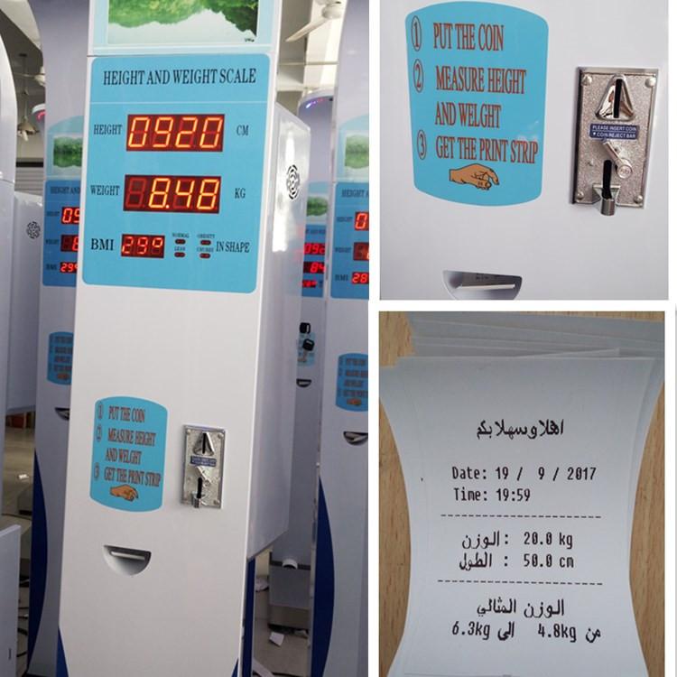 Medical electronic height weight machine ultrasonic body weighing scale ...