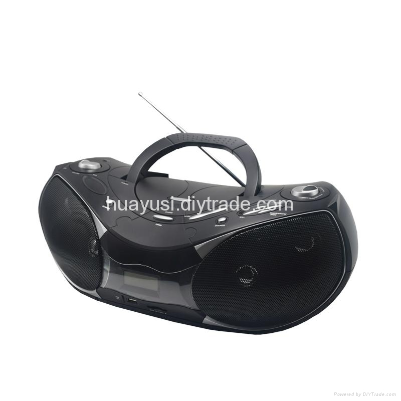 fm radio usb sd card portable boombox cd player - HYS-D005 - OEM,ODM ...