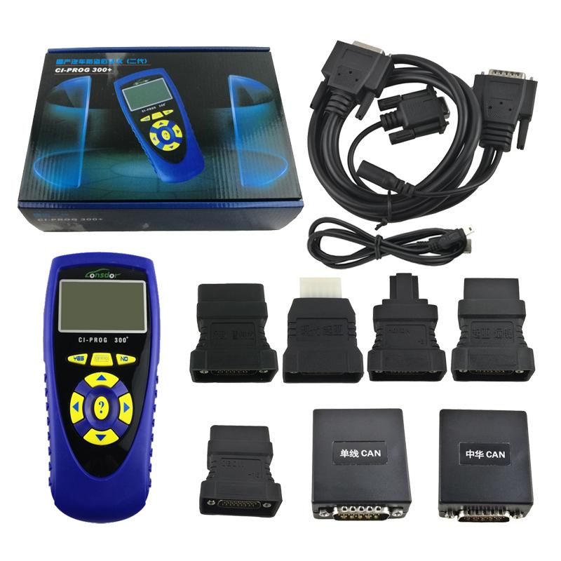 CI-PROG 300+ Car Key Programmer Key matching tool - CTK053-01 - CHEERY ...