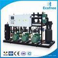 compressor racks for cold storage cold rooms - ECOFREE (China ...
