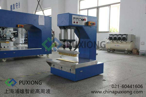 PTFE (Teflon) Welding Machine - PXMS-HX - PUXIONG (China Manufacturer ...