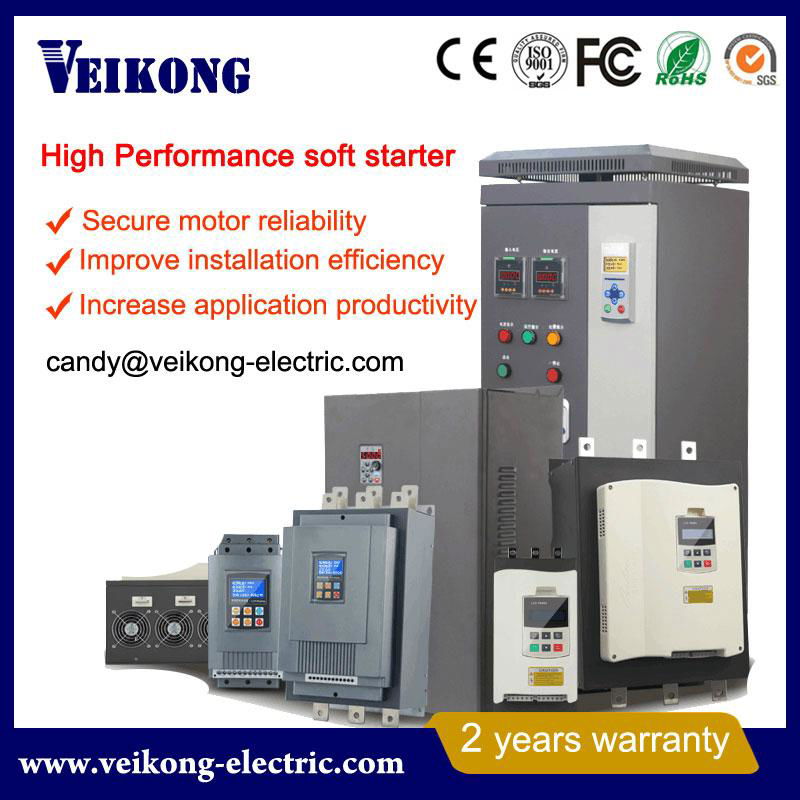 VFD600 high performance soft starter - VEIKONG (China Manufacturer ...