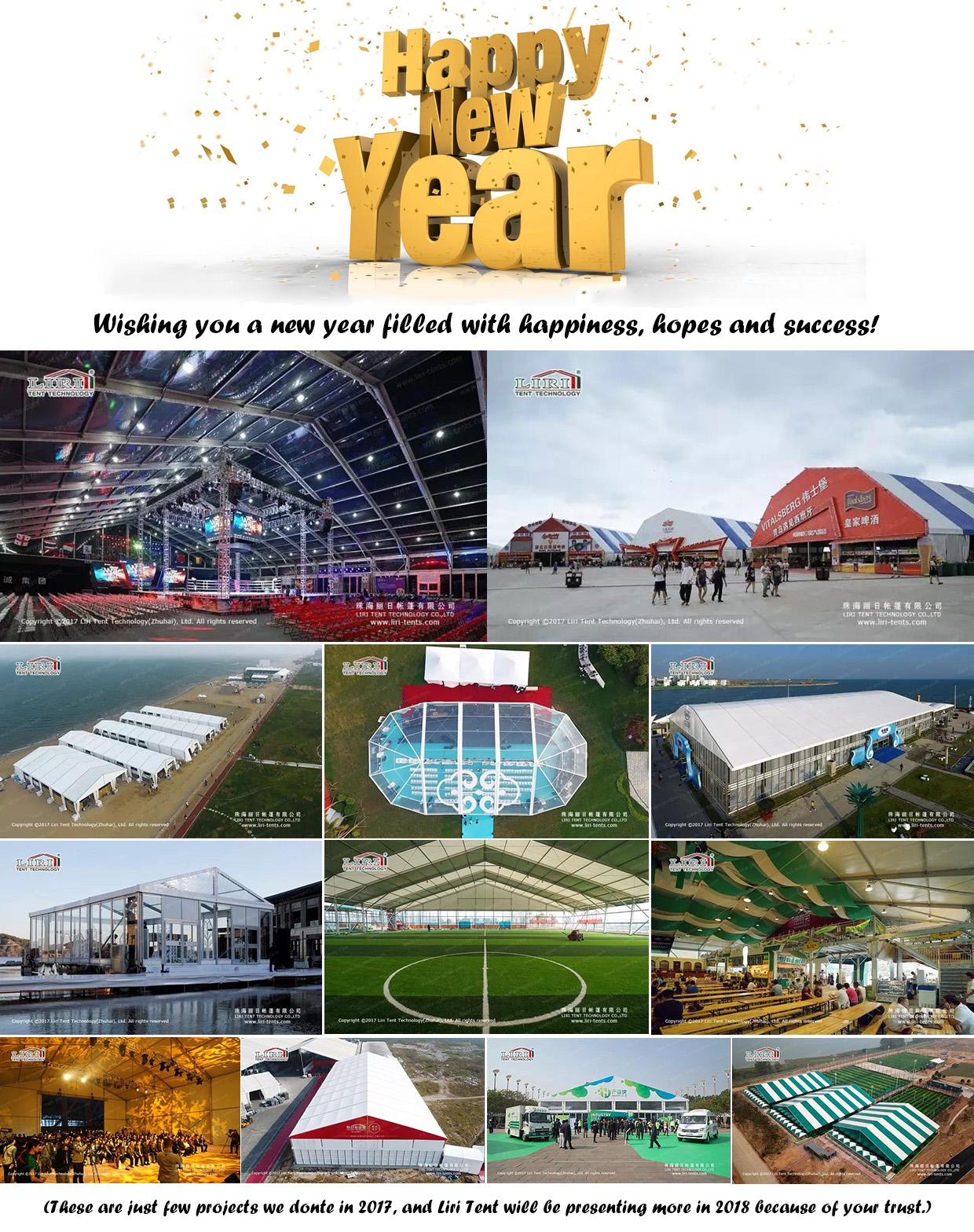 Liri Tent for Happy New Year Party - liri tent (China Manufacturer ...