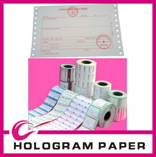 Watermark bond paper - LD5468 - Lidun (China Trading Company) - Office ...