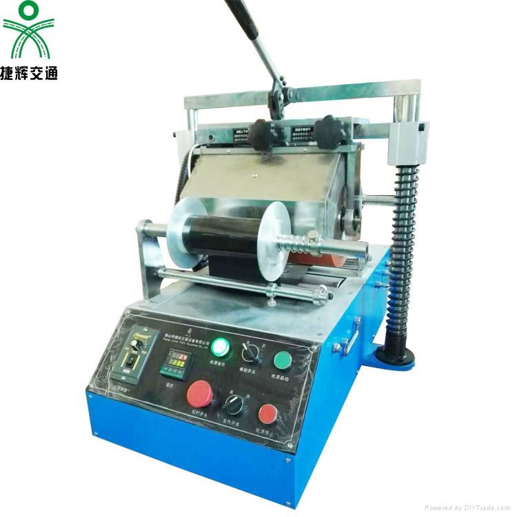 Ty-300 Series License Plate Hot Stamping Machine - TY-300 - Jiehui ...