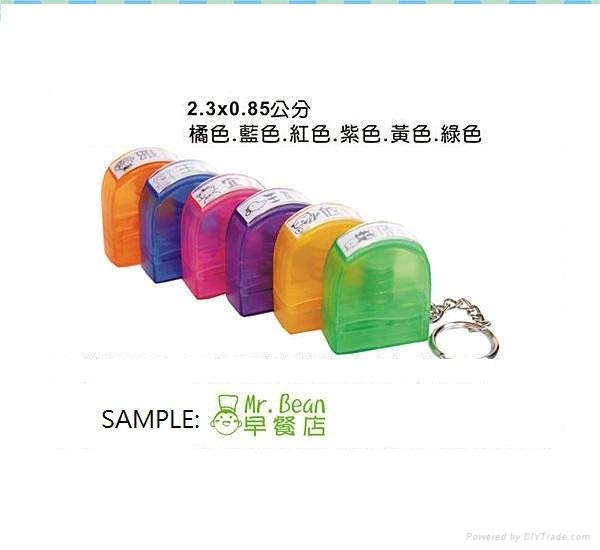 Keychain with self inking stamp - k001 (Taiwan Manufacturer ...