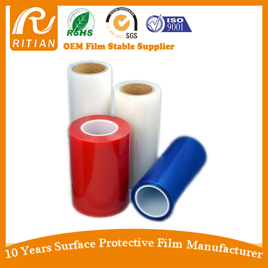 PE Protective Film - RITIAN (China Manufacturer) - Other Packaging ...