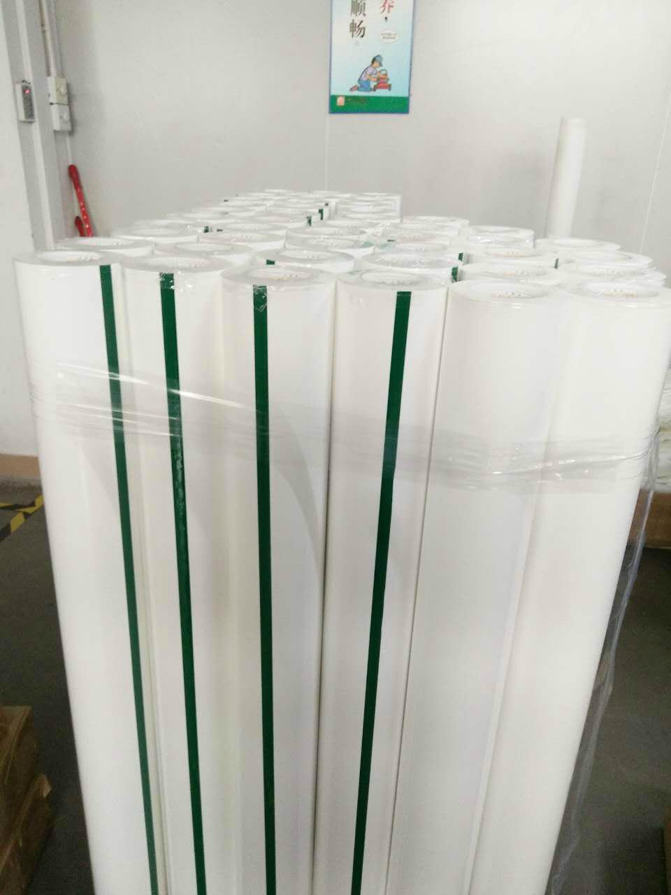 PE Milky White Protection Film For Car - RITIAN (China Manufacturer ...