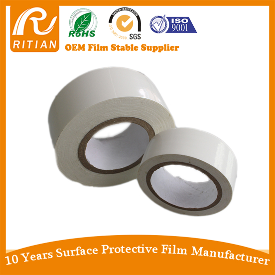 PE Milky White Protection Film For Car - RITIAN (China Manufacturer ...