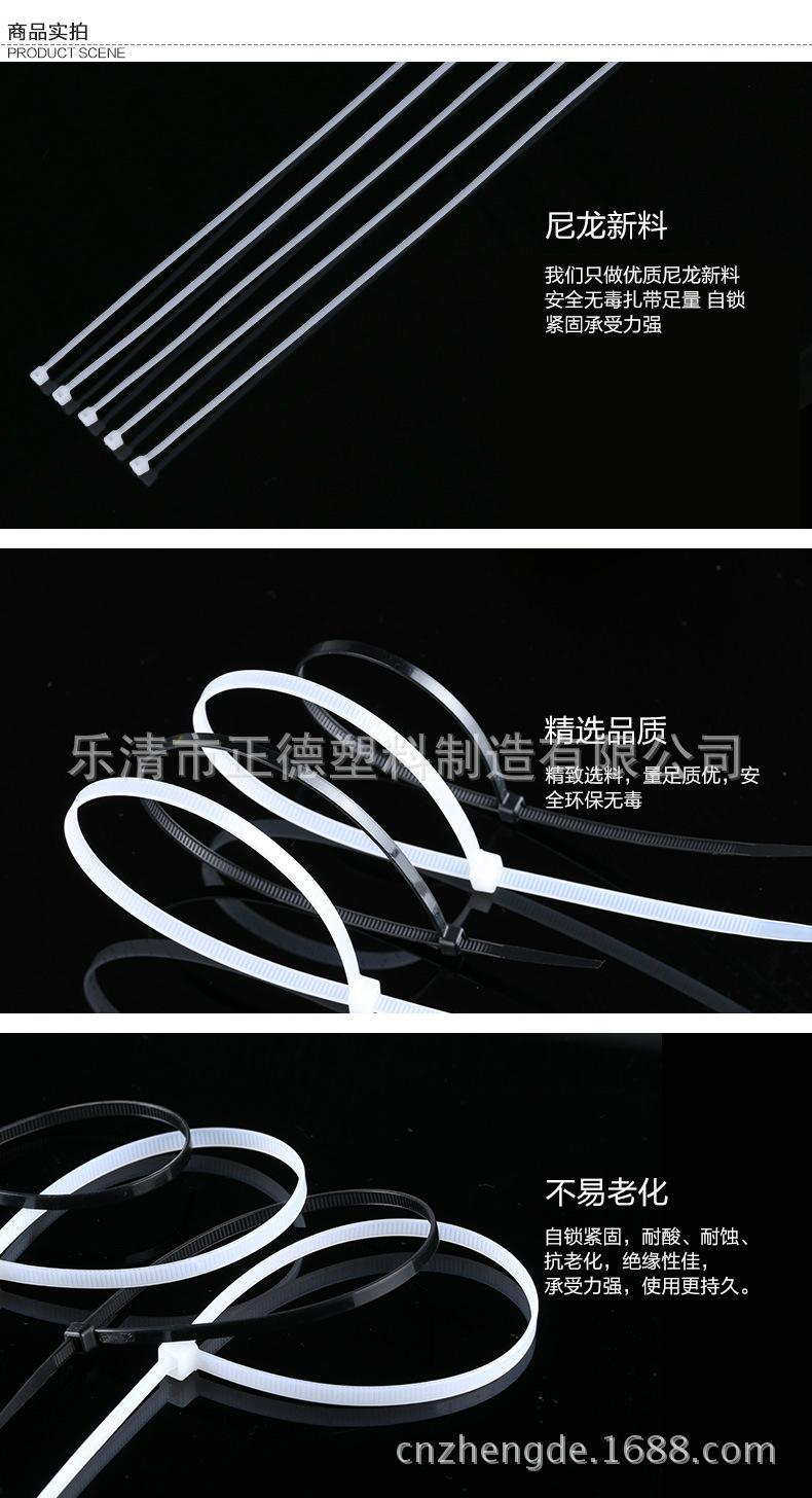 Nylon cable ties with high temperature self - locking nylon cable ties ...
