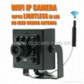 Digicam CCTV Hidden Camera IP Camera Mini Camera - HC-S43NH01-AIP ...