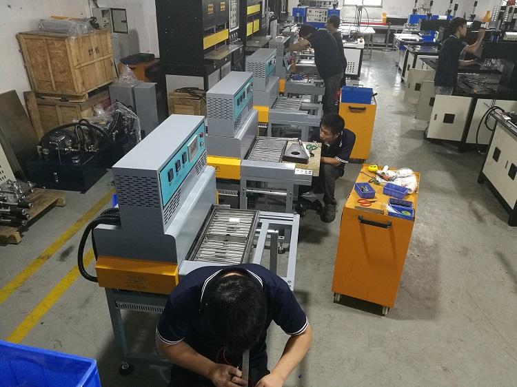 jinyumachinery pvc rubber patch machine - JINYU (China Manufacturer ...