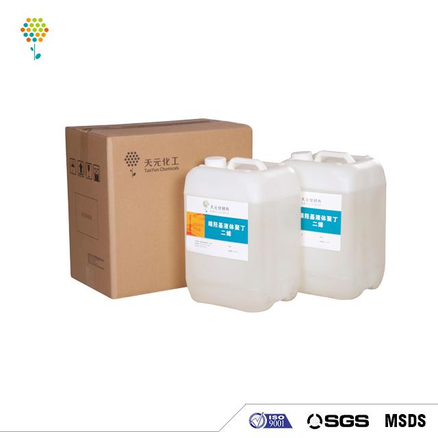 Hydroxyl terminated polybutadiene HTPB - 69102-90-5 - TANYUN (China ...