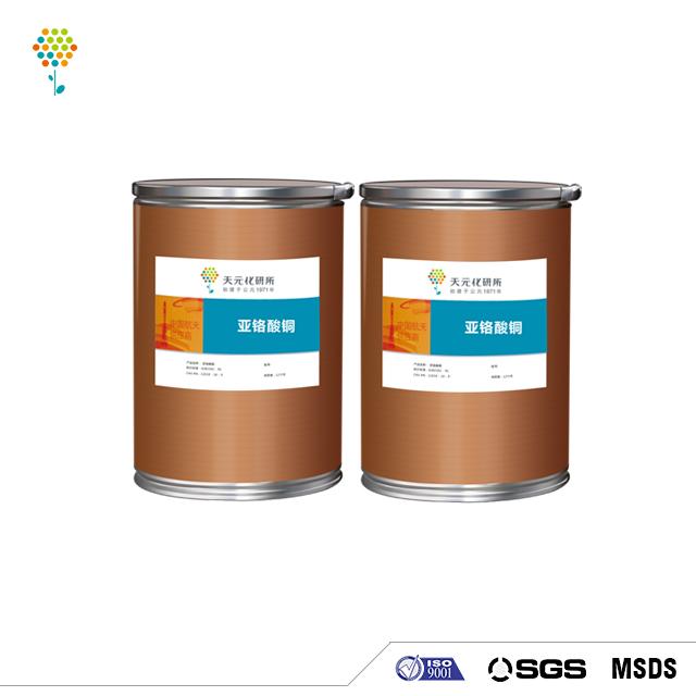 Copper Chromite - 12018-10-9 - TANYUN (China Manufacturer) - Catalyst ...