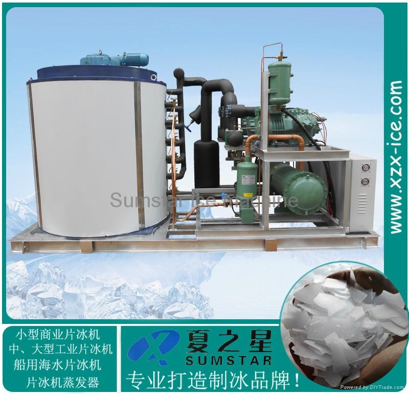 20T ice plant flake ice machine for ice selling 20T ice machine price ...