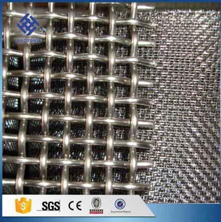 30 Years' factory supply crimped wire mesh coal sieve net - HT-CWM55 ...