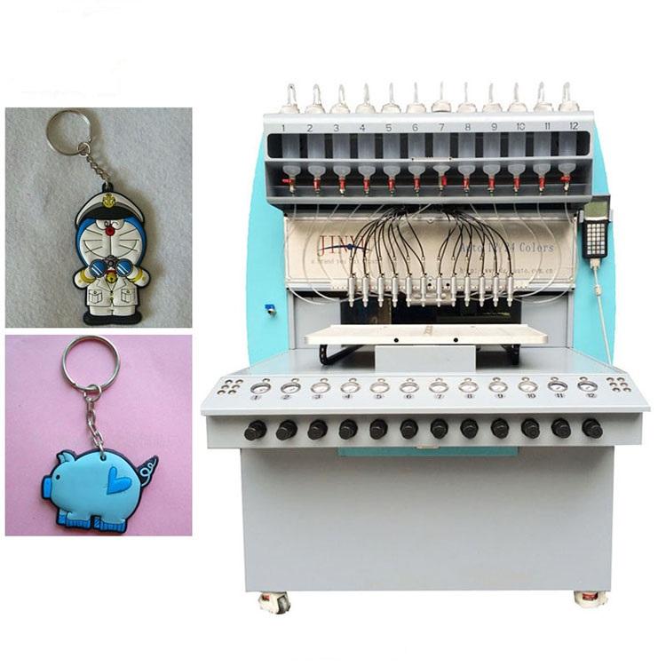 How to make Plastic PVC Keychains - JY-B02 - JINYU (China Manufacturer ...