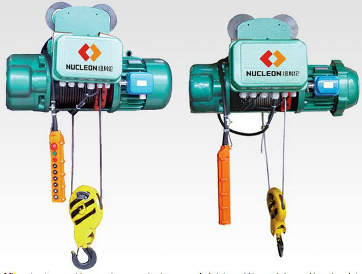 high quality electric hoist remote control - nucleon (China ...