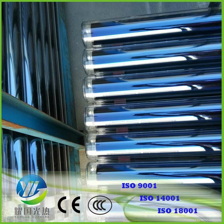 Popular vacuum tube solar receiving tube solar absorbing tube - yaoguo ...