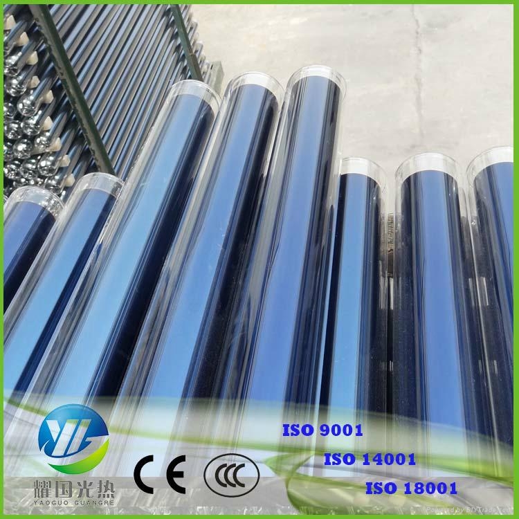evacuated glass tube, low price solar evacuated tube58*1800mm - yaoguo ...