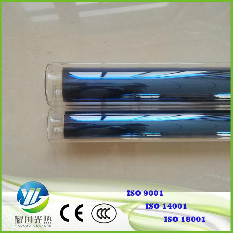 Three target glass evacuated solar collector tubes - Yaoguo solar ...