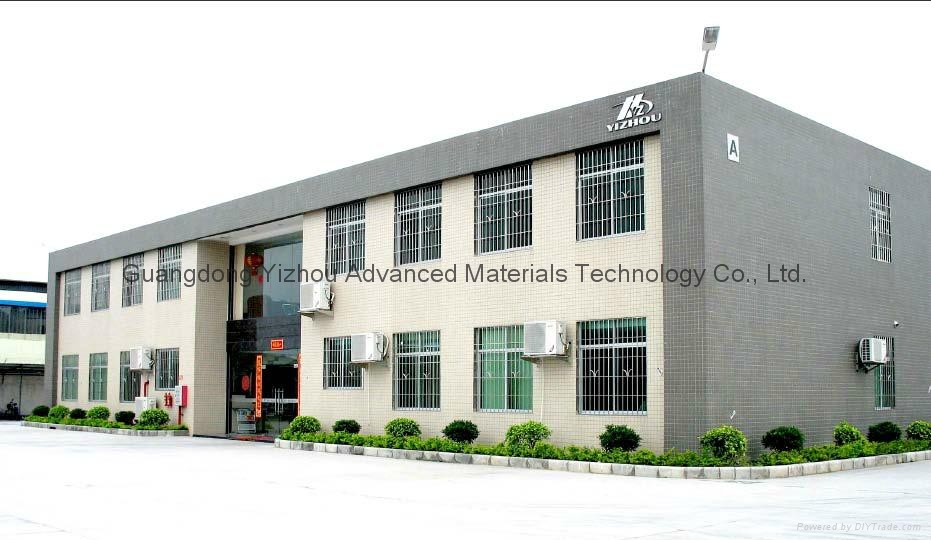 Guangdong Yizhou Advanced Materials Technology Co., Ltd. (China ...