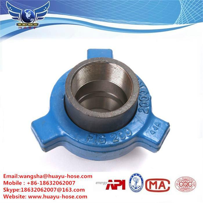 Hammer Lug Union Figure 200 - Fig 200 - HUAYU (China Manufacturer ...