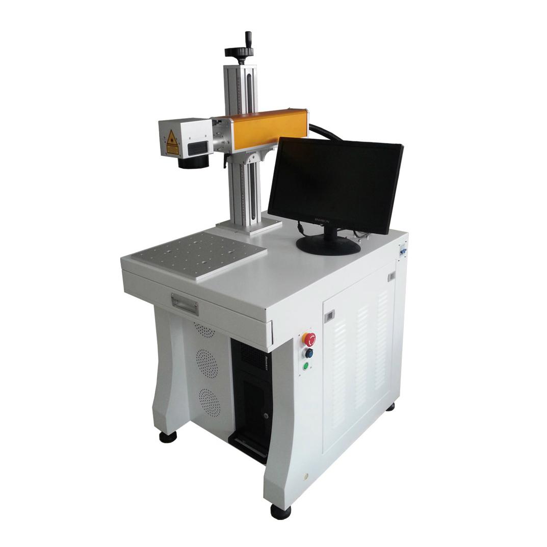 20 w fiber laser marking machine from Shenzhen - MKC-FB20C - MKC LASER ...