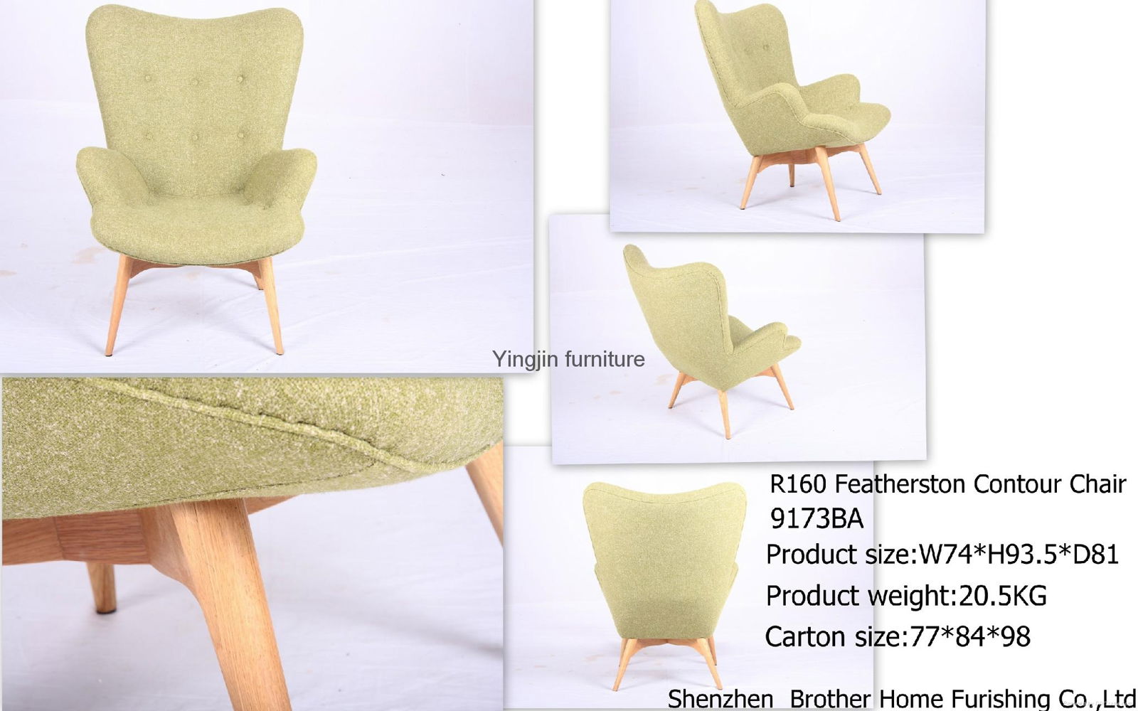R160 Featherston fabric contour chair - 9173BA - Brother furniture ...
