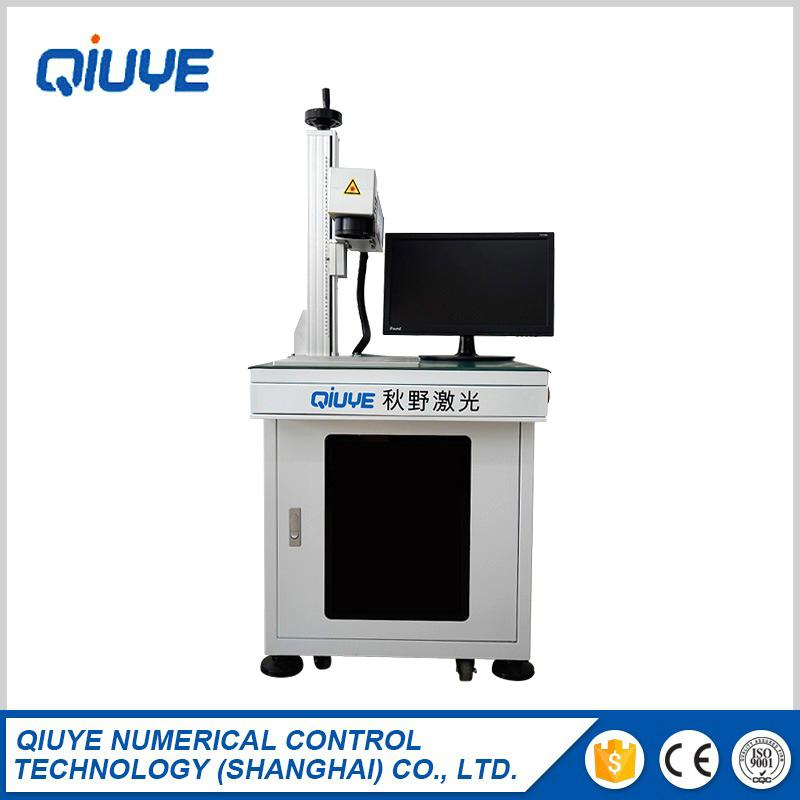 High efficiency 20w fiber laser plastic parts marking machine for sale ...