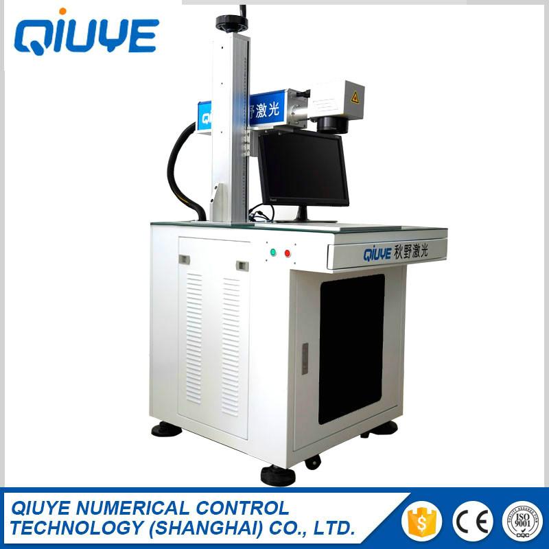 Big discount 20w fiber laser rubber logos marking machine for sale - QY ...