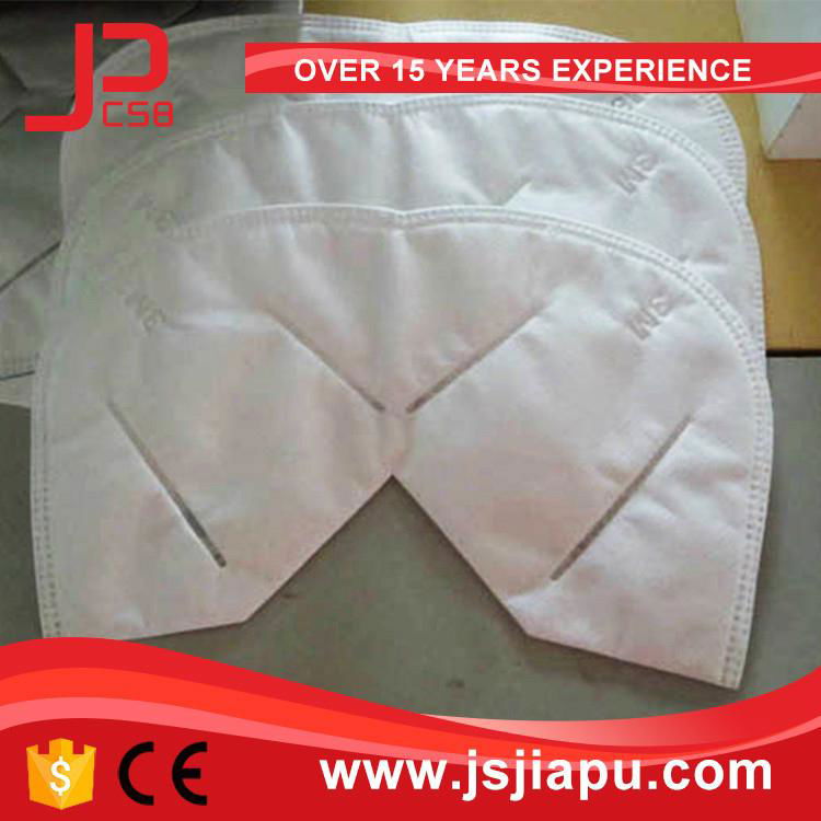 JIAPU Ultrasonic Carbon Dust Mask Making Machine - JP (China ...