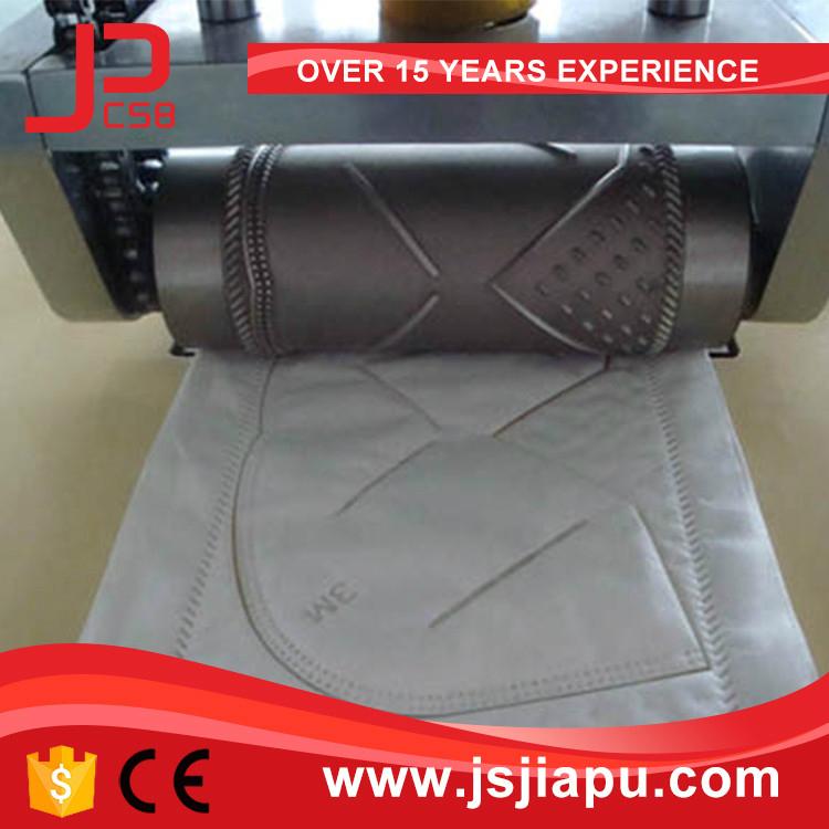 JIAPU Ultrasonic Carbon Dust Mask Making Machine - JP (China ...