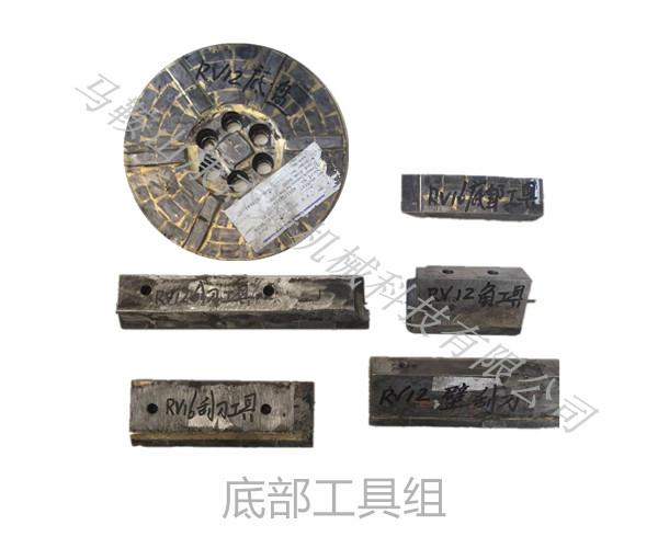 eirich mixer parts - cncontex (China Manufacturer) - Flat & Rolled ...