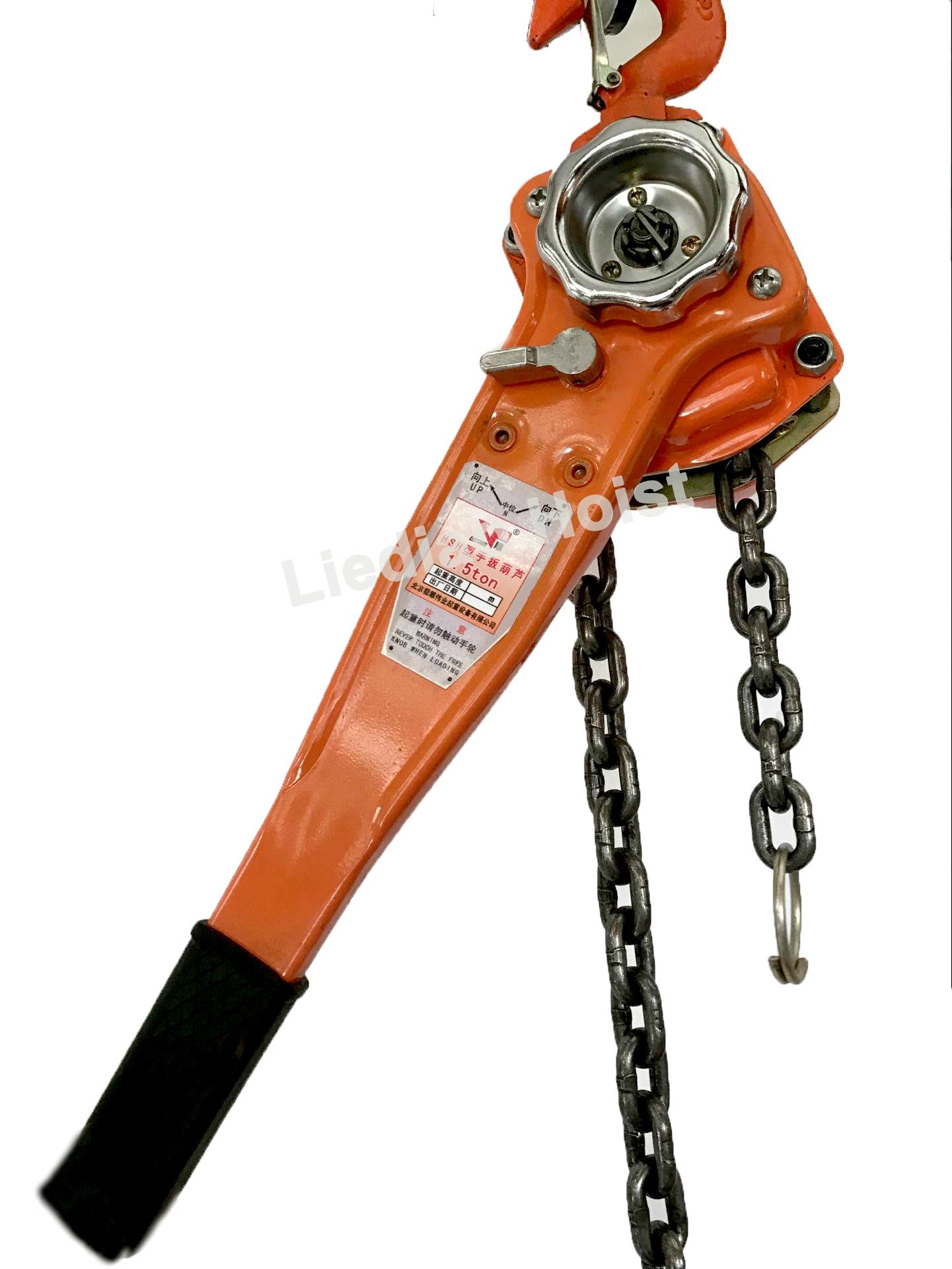 Portable Manual Lever Chain Block - LieDiao (China Manufacturer ...