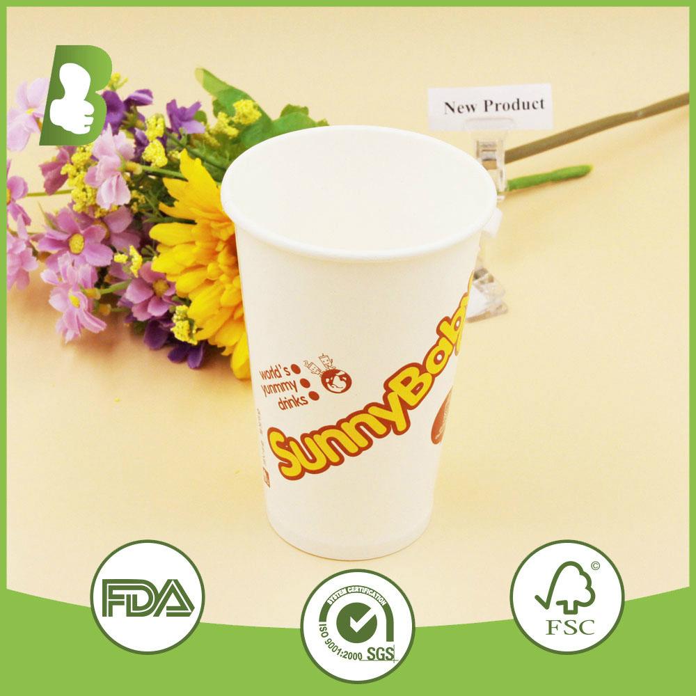 Custom logo printed paper disposable cups (China Manufacturer) - Label ...