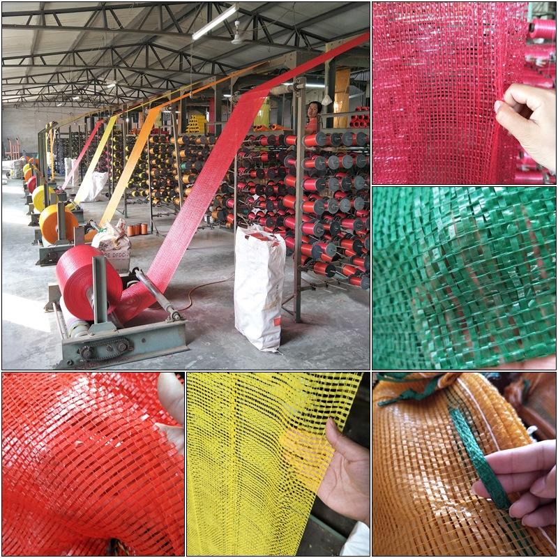 PP/PE Leno Raschel Mesh Net Bag - 02 - AINING (China Manufacturer ...