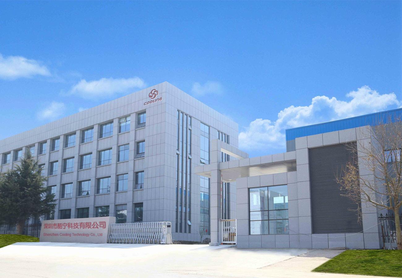 Shenzhen Cooling Technology Co.,ltd (China Manufacturer) - Company Profile