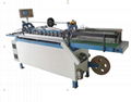 BB-620 book spine taping machine - BB-620 (China Trading Company ...