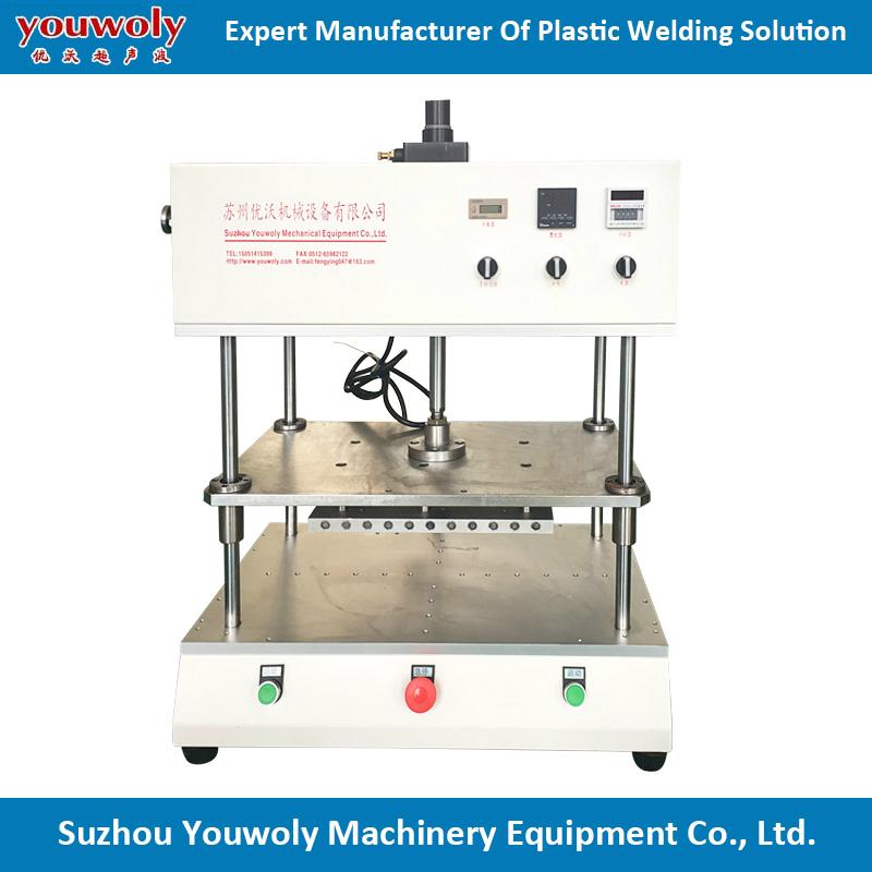 Ultrasonic bra strap welding machine Fastening - YW-NO2104 - Youwoly ...
