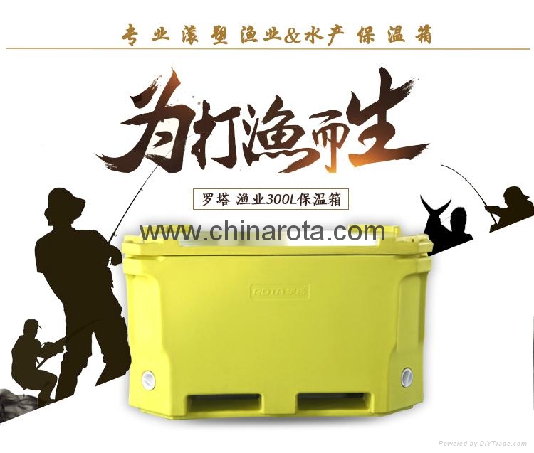 Rotomold plastic insulated box and fish bin insulated fish tubs ...