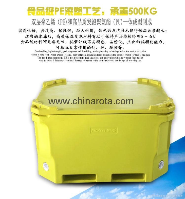 Rotomold plastic insulated box and fish bin insulated fish tubs ...