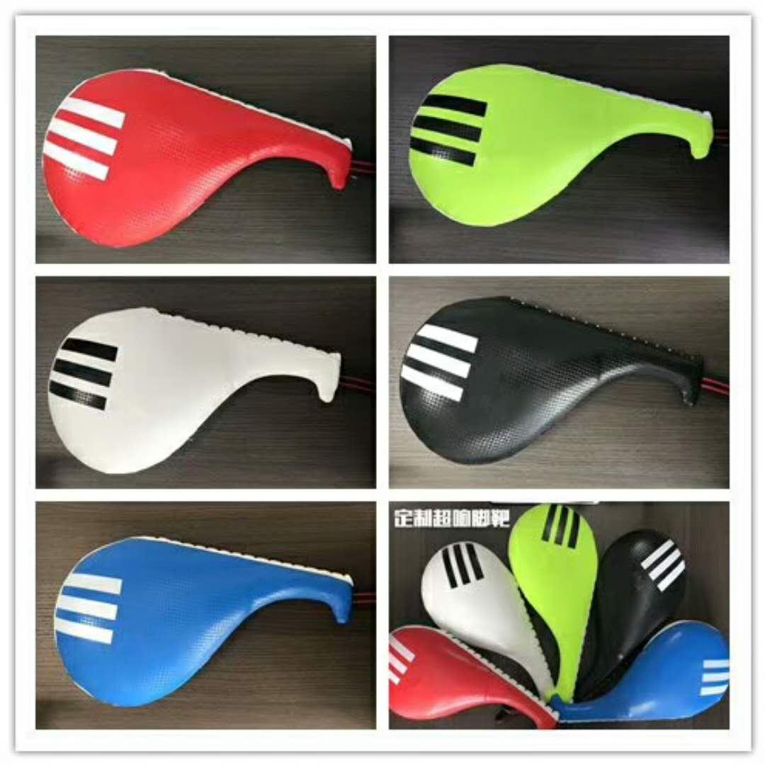 High quality qualified taekwondo kicking target pad - HHQT1803 - MOOSA ...