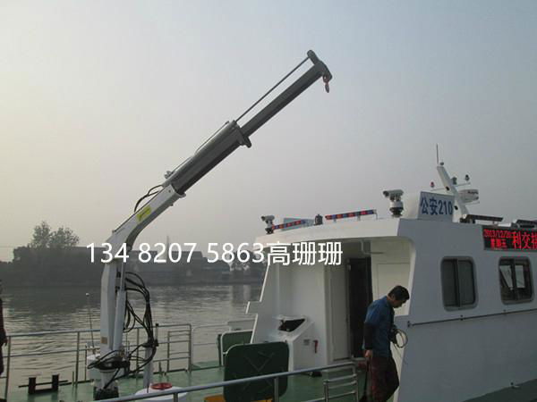 BANGDING Telescoping Hydraulic Boom Marine Cra (China Manufacturer ...