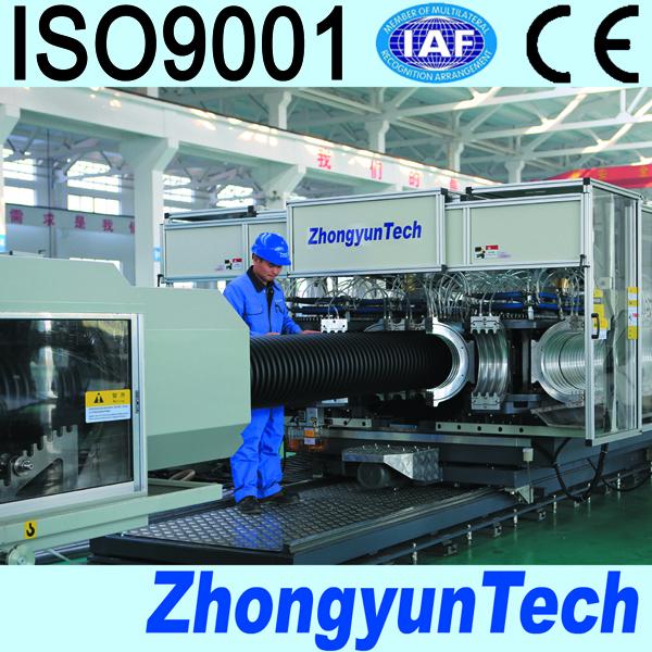 corrugated pipe making machine - ZC-500H - zhongyuntech (China ...