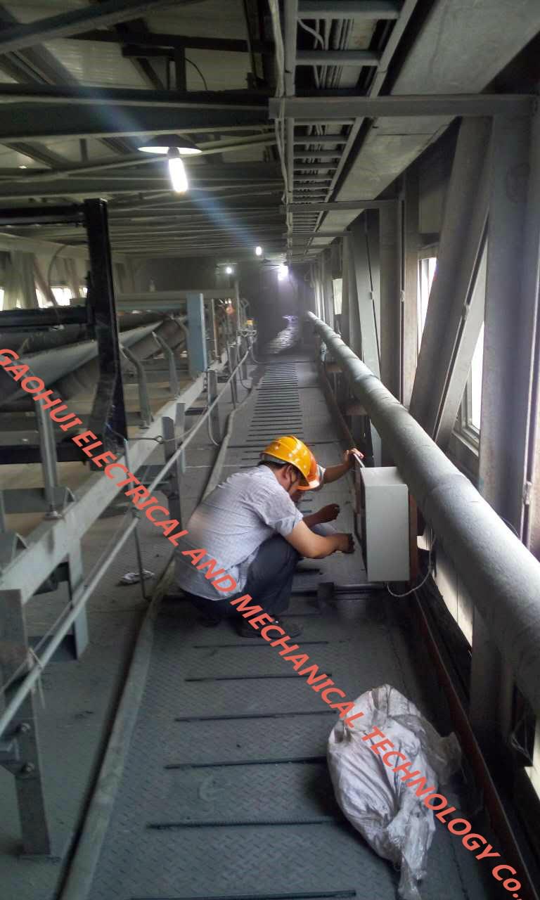 Special precision metal detector for coal washing plant - HQ-III-16 ...