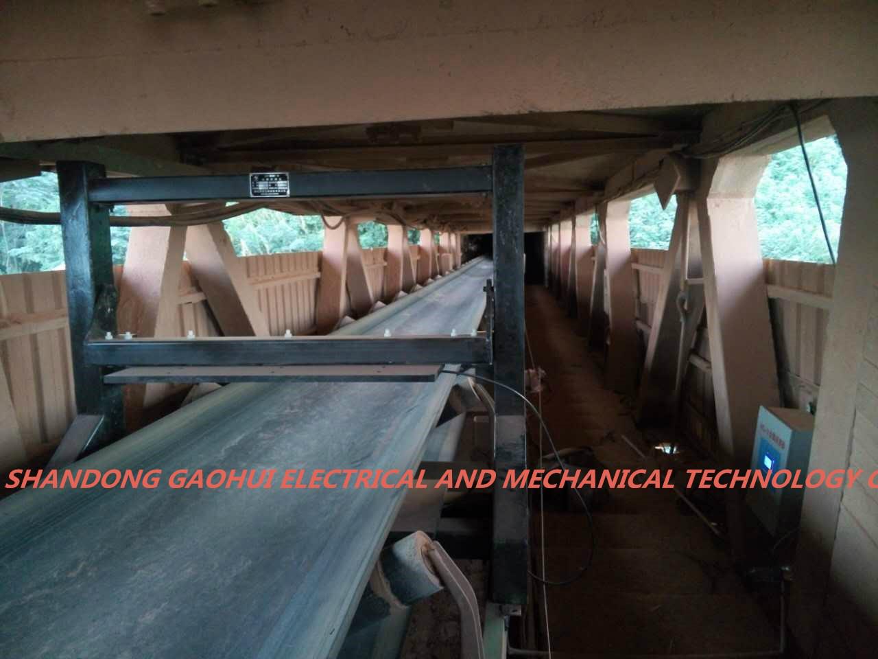 Special precision metal detector for coal washing plant - HQ-III-16 ...