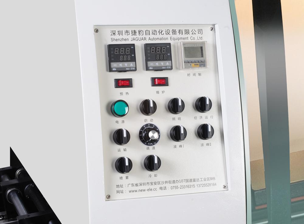 smt wave soldering machine for pcb welding - N250 - JAGUAR (China ...