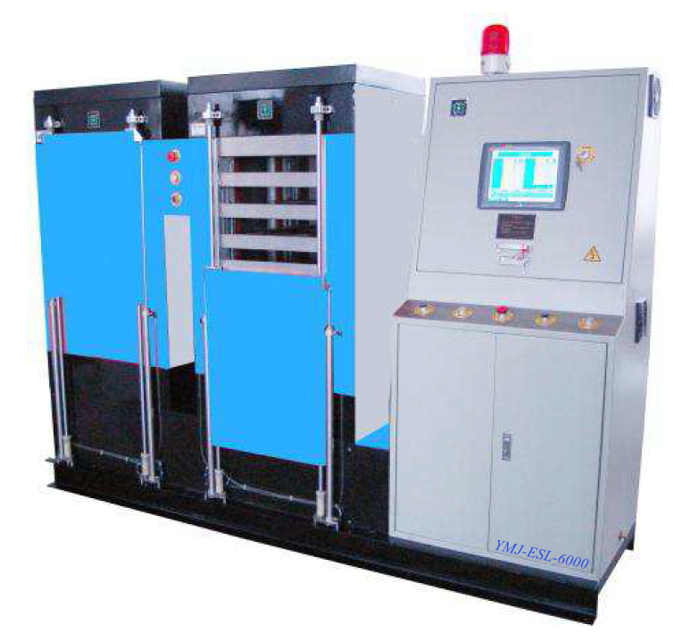 Smart Card Energy Saving Sheet Laminating Machine - YMJ-ESL-6000 (China ...